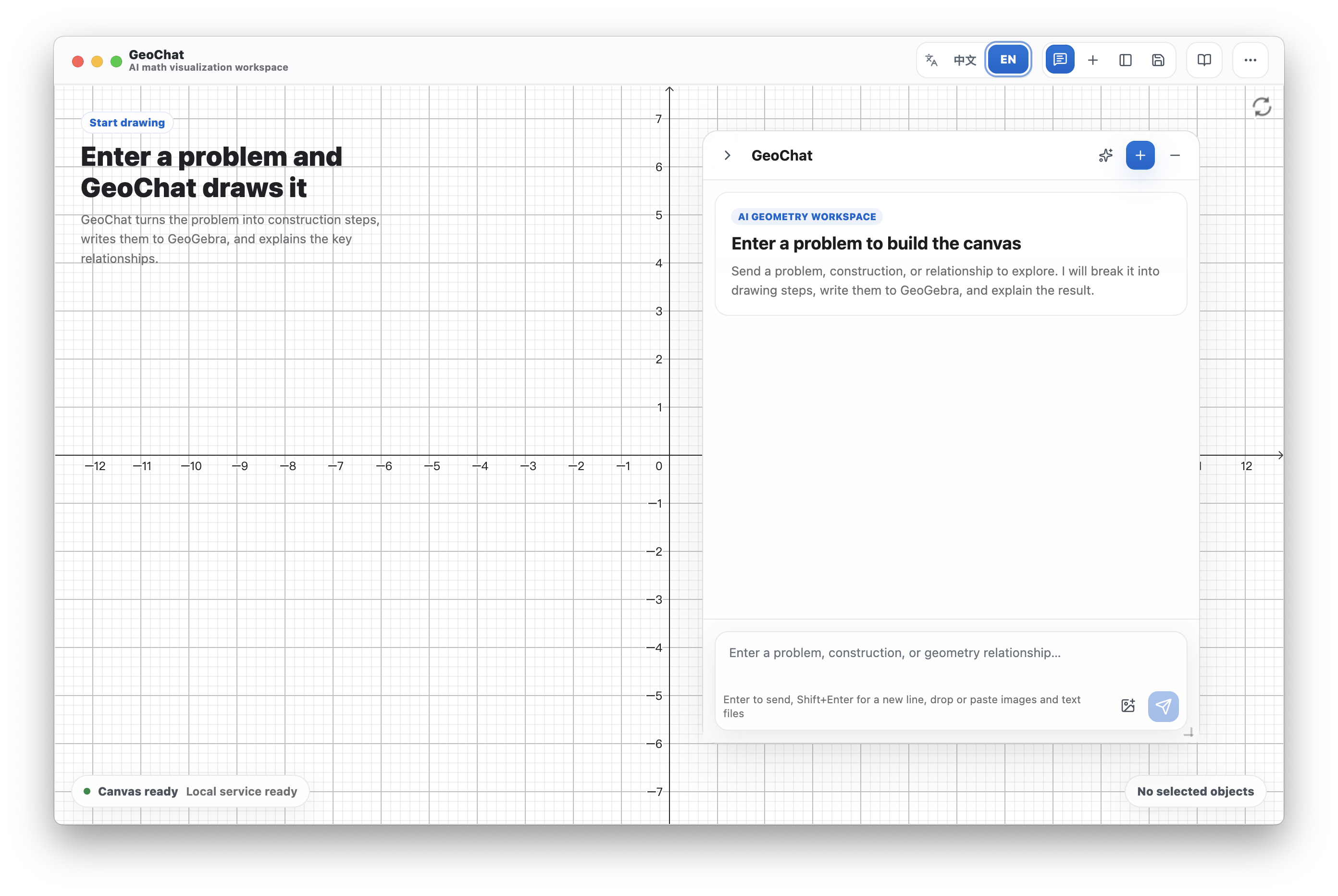 GeoChat Pro | AI Math Visualization with GeoGebra